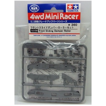 Tamiya 15139 - Mini 4wd Front Sliding Damper Roller | Shopee Thailand