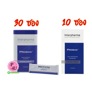 ช้อป Probac7 ราคาสุดคุ้ม ได้ง่าย ๆ | Shopee Thailand