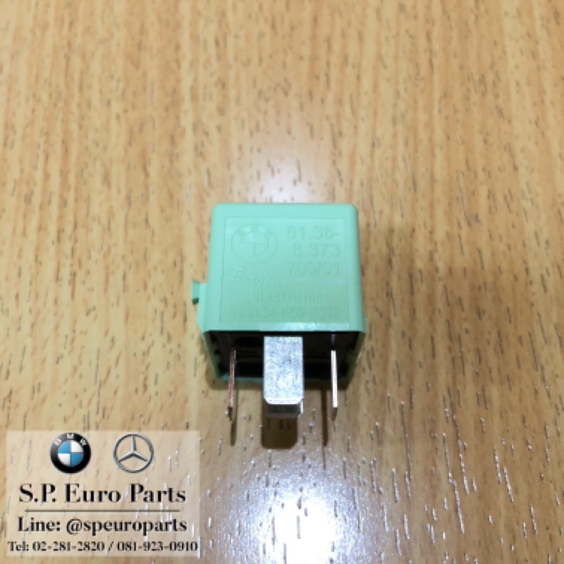 รีเลย์ BMW แท้ #8373 700 E46, E60, E65, E66, E90, F01, F02, F10, F30 ...