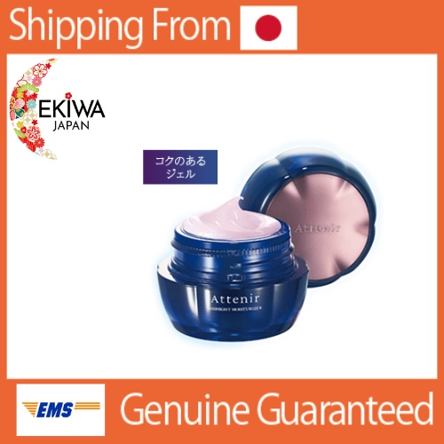 Japan Attenir MIDNIGHT MOISTURIZER ไนท์ บิวตี้ มอยส์เจอร์ไรซิ่ง เจล 35g | Shopee Thailand