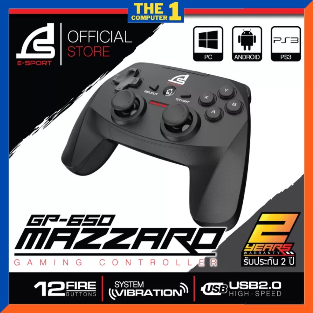 SIGNO GP-650 E-Sport Gaming Controller รุ่น MAZZARO (จอยเกมส์) | Shopee ...