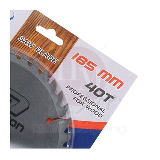 MARATHON ใบเลื่อยวงเดือน 7” ใบตัดไม้ 7” ใบวงเดือน ใบตัดไม้ 7 นิ้ว ใบตัดไม้ 7” (185 MM) | Shopee ...