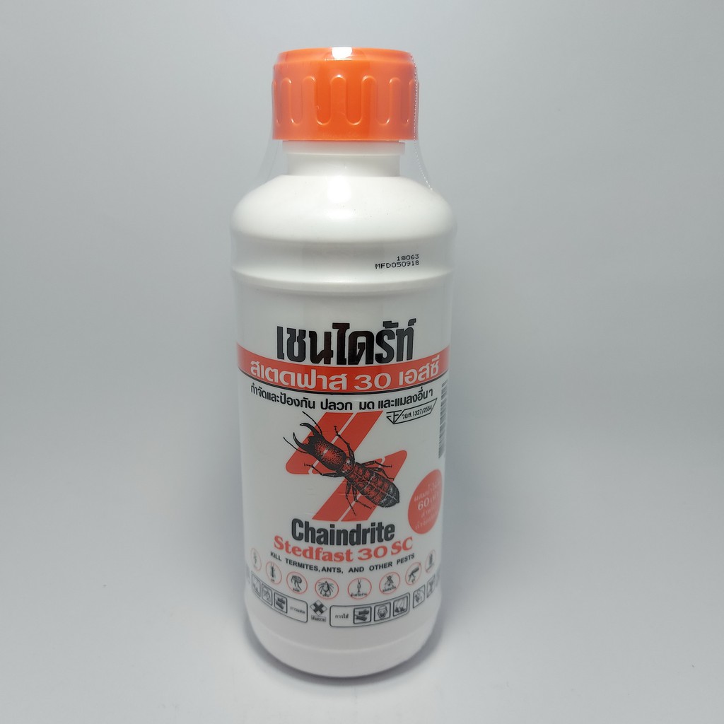 เชนไดร้ท์สเตดฟาส 30 เอสซี ขนาด 1 ลิตร Chaindrite Stedfast 30 SC ป้องกัน ...