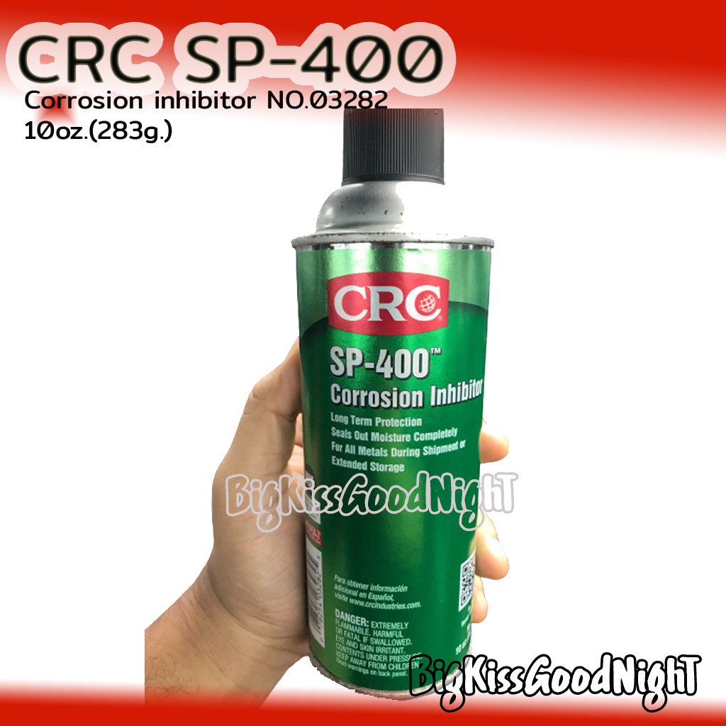 CRC SP-400 CORROSION INHIBITOR ป้องกันสนิมระยะยาว สเปรย์กันสนิม น้ำยา ...