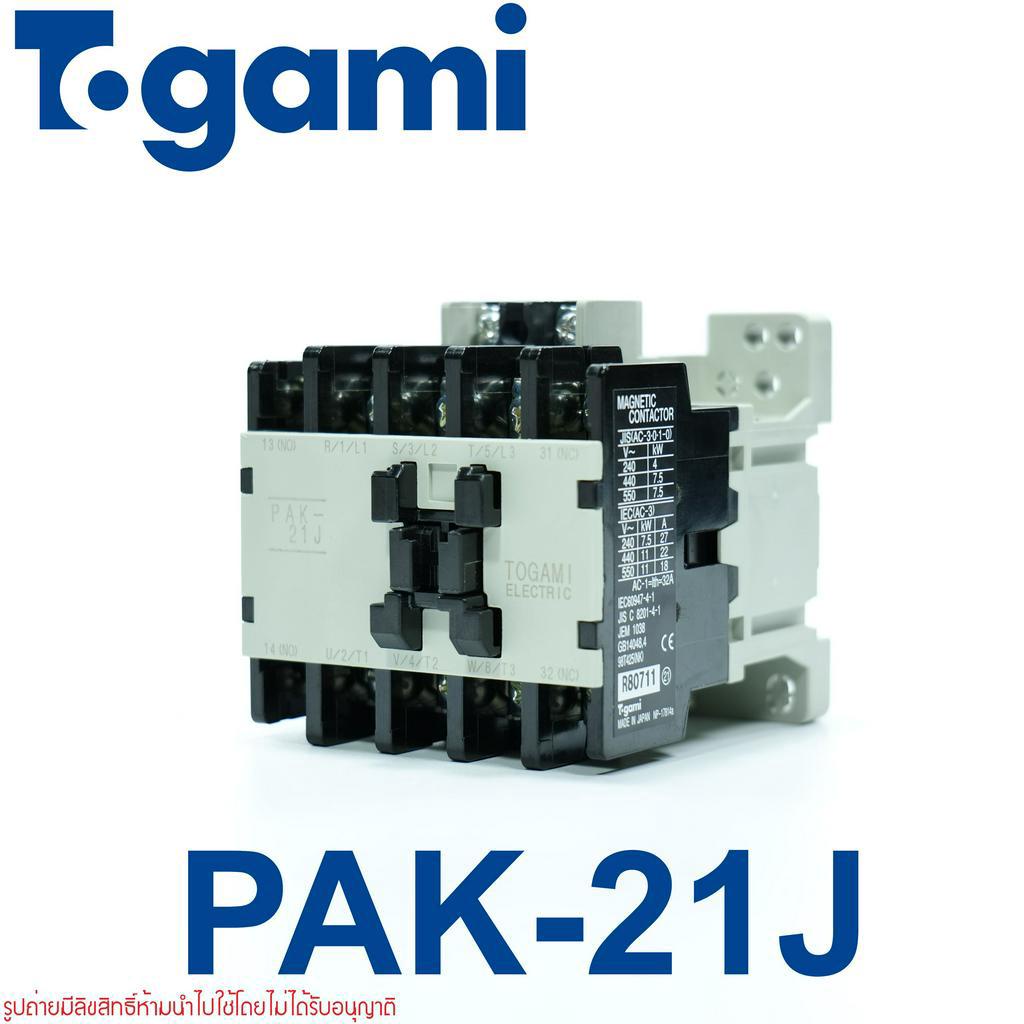 PAK-11J PAK-12J PAK-20J PAK-21J PAK-26J PAK-35J PAK-50J PAK-50H PAK-65H ...