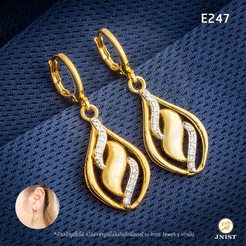JNist E247 ต่างหูหยดเพชรหุ้มทองแท้ ต่างหูเพชรสวิส CZ ต่างหูห่วง ชุบทอง ...