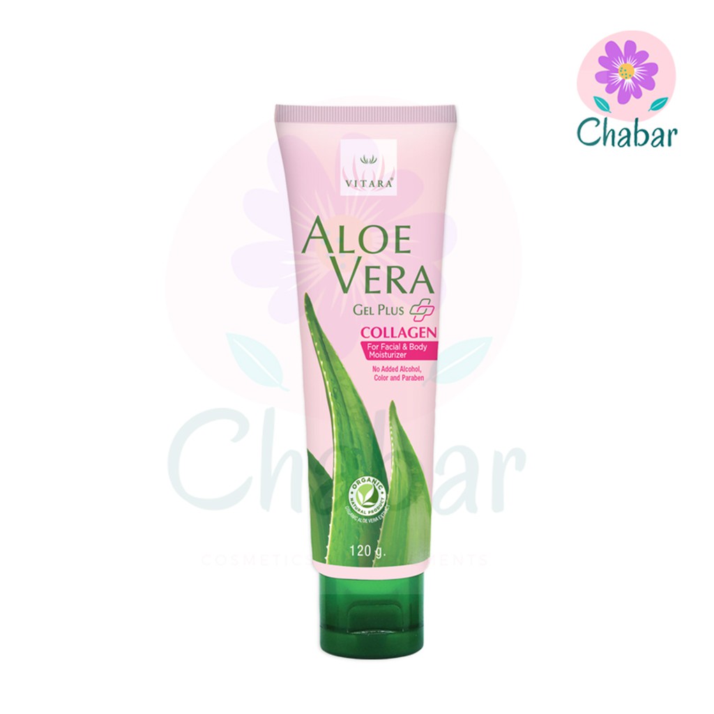 Vitara Aloe Vera Gel 120g เจลว่านหางจระเข้ Aloe Vera Cool Gel Plus C