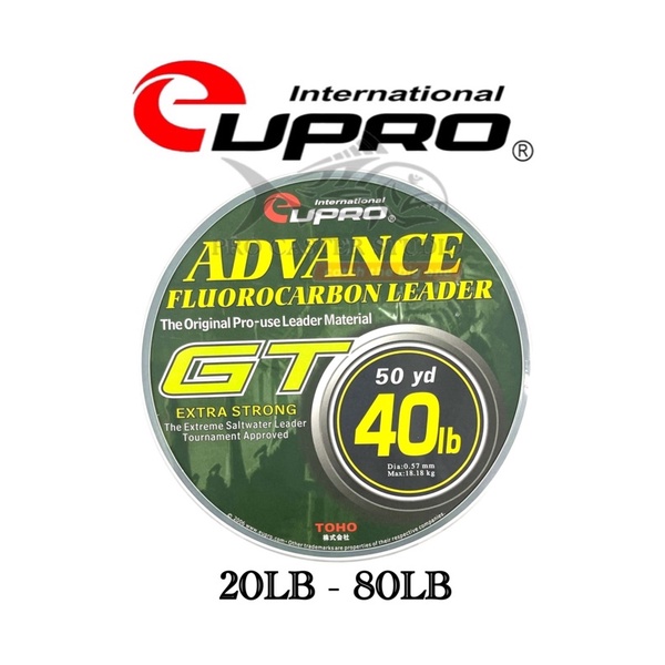 Eupro ADVANCE GT FLUOROCARBON LEADER 50 หลา 20lb-80lb | Shopee Thailand