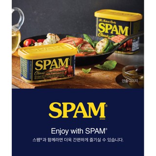 cj spam สูตร light 25% ลดเค็ม แฮมกระป๋อง 340g/300g/200g/80g. แฮมหมูกระป๋อง 스팸마일드 | Shopee Thailand