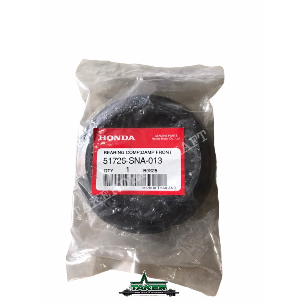 ลูกปืนเบ้าโช๊คหน้า แท้ ห้าง Honda Genuine สำหรับ Honda Civic FD ฮอนด้า ...