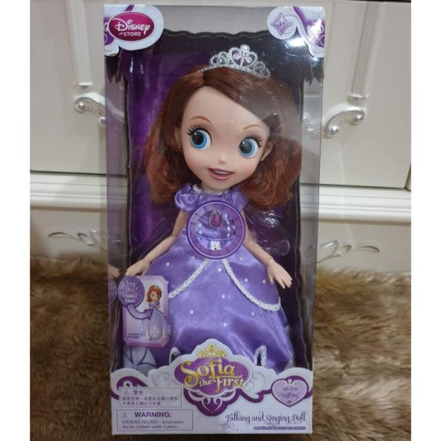 Disney Sofia the first Talking and Singing Doll เจ้าหญิงโซเฟีย | Shopee ...