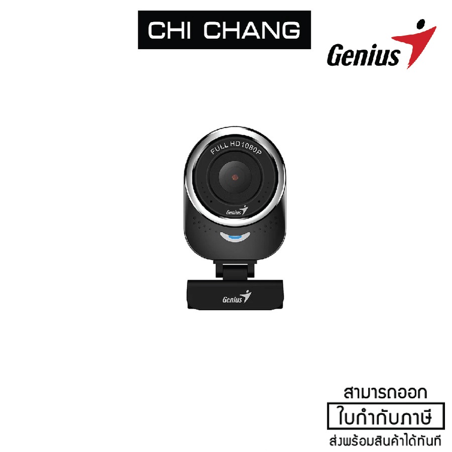 GENIUS QCAM 6000 BLACK FULL HD 1080P Webcam | Shopee Thailand