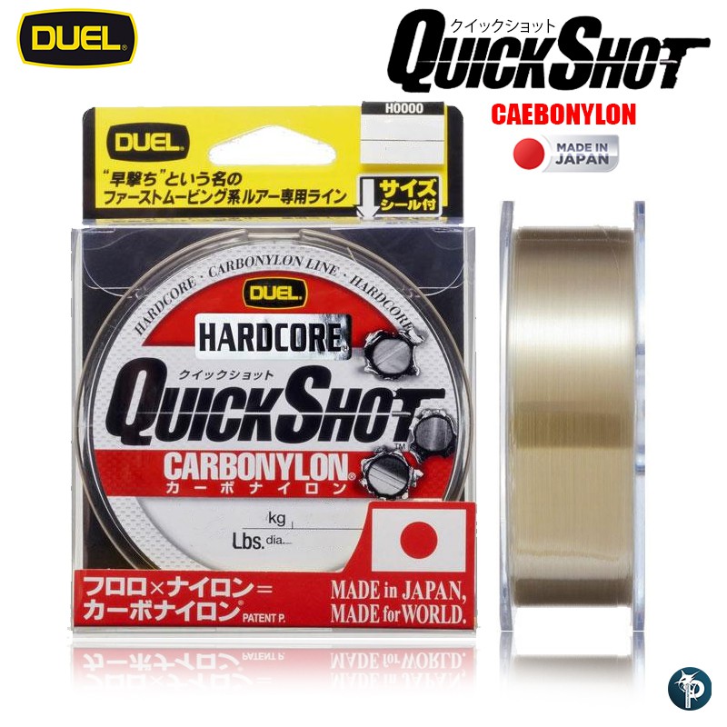 สาย DUEL QUICK SHOT CARBONYLON🎣 | Shopee Thailand