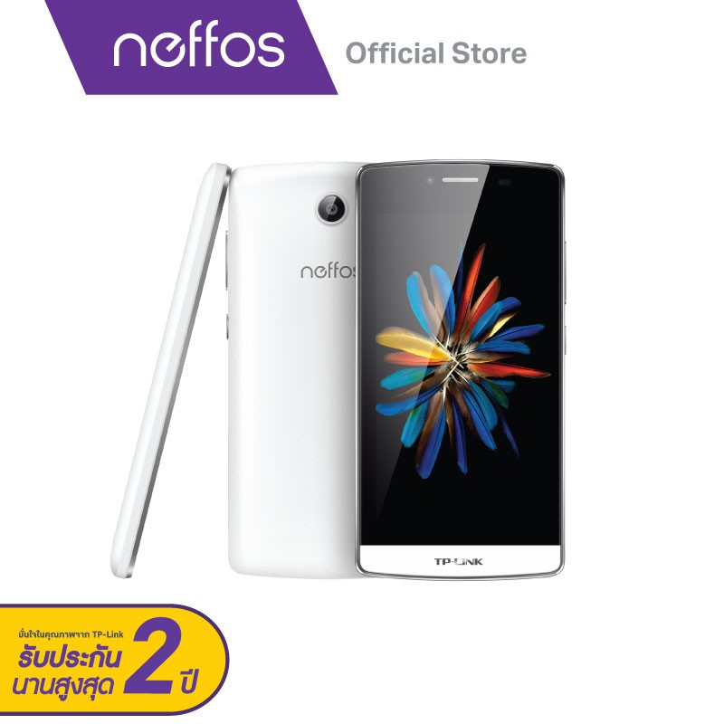 Neffos C5 (สีขาว) จอ HD 5นิ้ว ROM 16GB RAM 2GB | Shopee Thailand