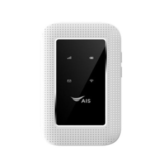 wifi ais ราคาพิเศษ | ซื้อออนไลน์ที่ Shopee ส่งฟรี*ทั่วไทย!