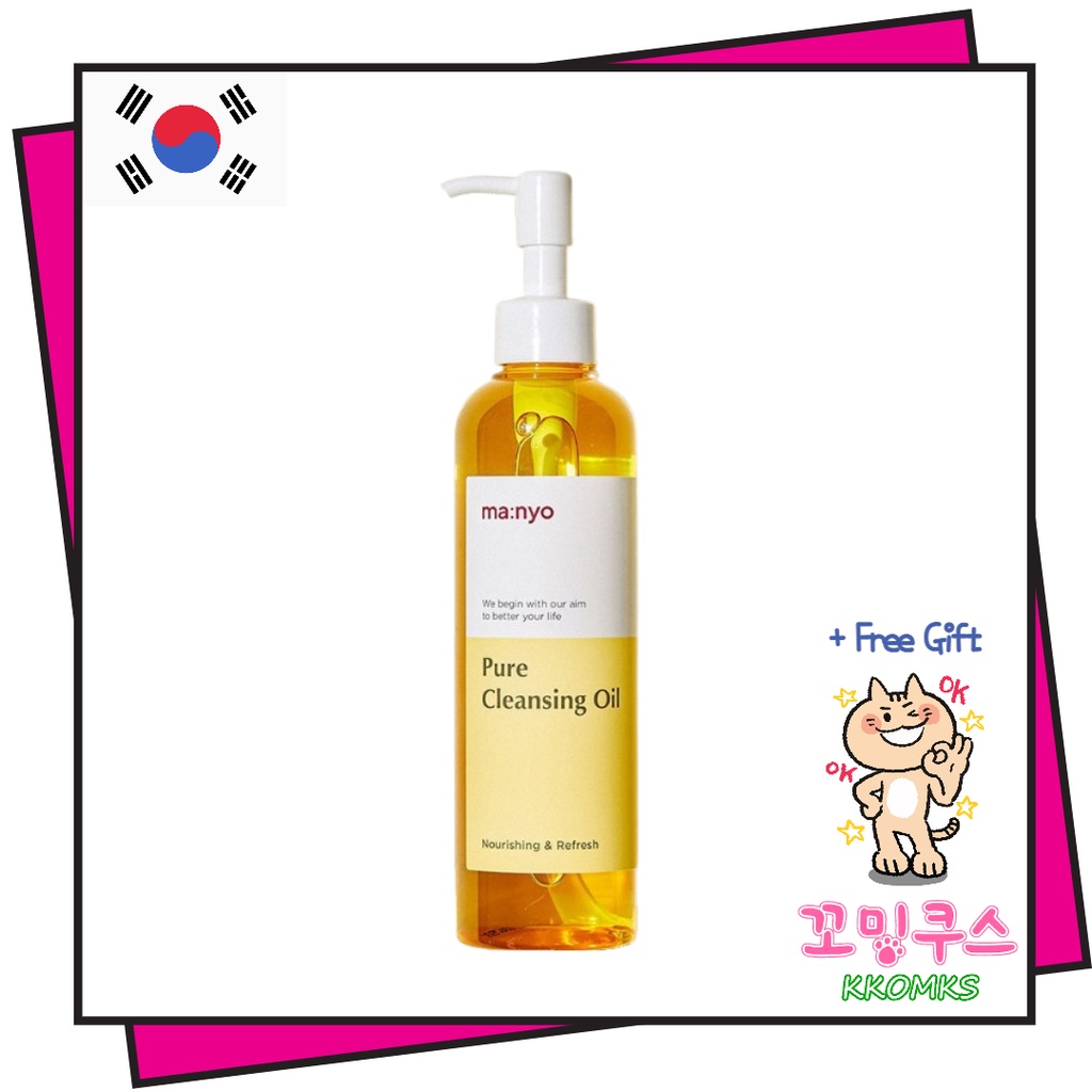[KOREA] ma:nyo Pure Cleansing Oil 200ml | Shopee Thailand