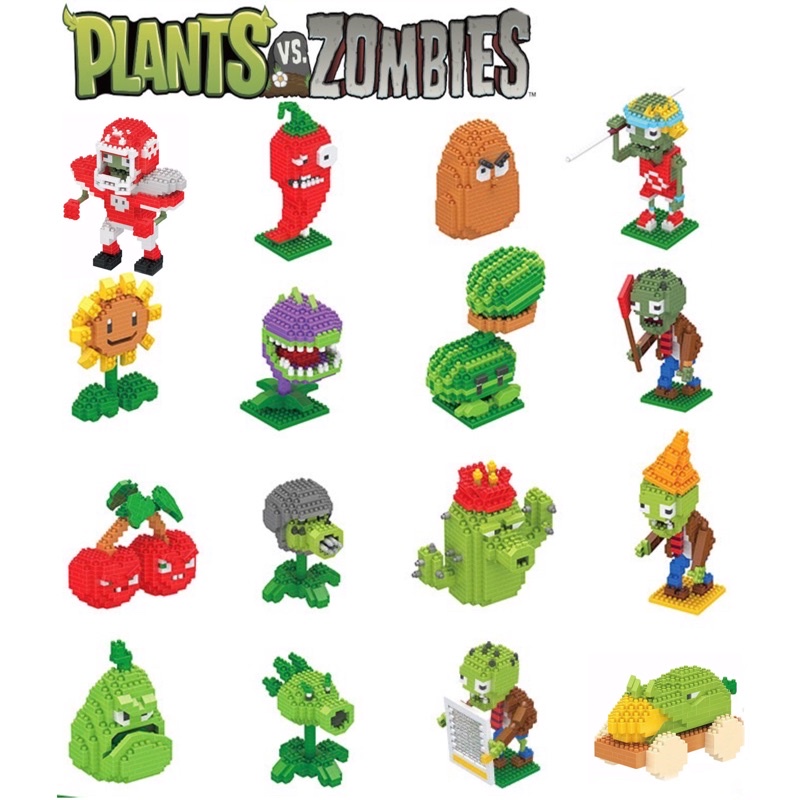 เลโก้ซอมบี้ ตัวต่อ นาโน เกมพืชปะทะซอมบี้ Nanoblock Plant Vs Zombies ...