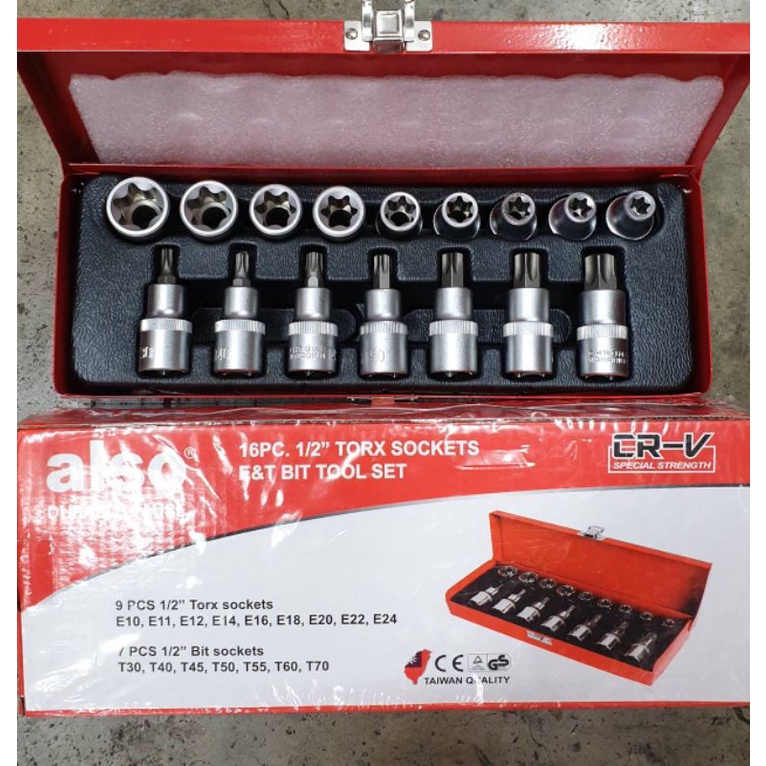 Alsoบล็อกE และบล็อกT บล็อกE&T16ชิ้น ชุดบล็อคท๊อกซ์ หัวจม และเดือยโผล่ เกรด CRV 16ตัวชุด | Shopee ...