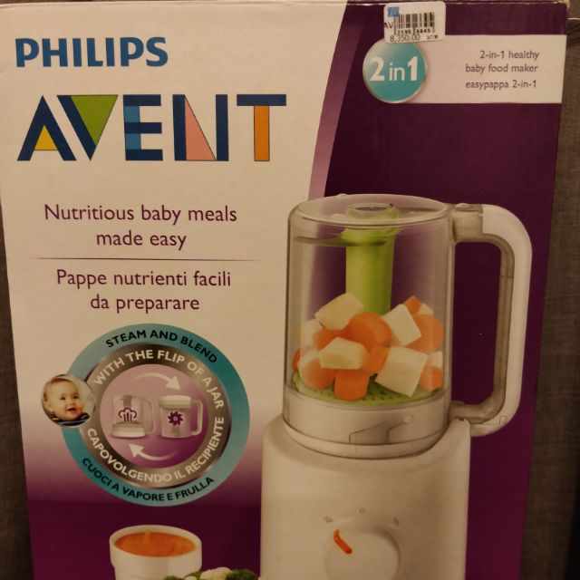 เครื่องนึ่งและปั่นอาหารเด็ก Philips Avent 2 in 1 healthy baby food ...