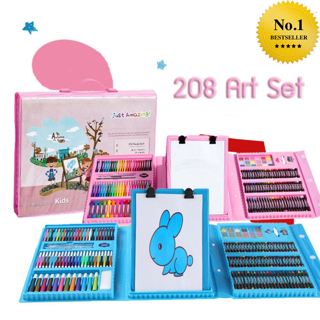 Art Set 208 พาเลทชุดระบายสี เซ็ทใหญ่ 208 ชิ้น กล่องมี 2 สีให้เลือก