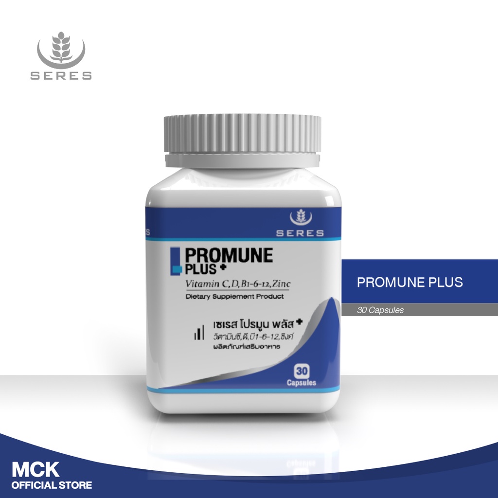 Seres Promune Plus เซเรส โปรมูน พลัส กระชายขาว ซิงค์ วิตามินดี 30 ...