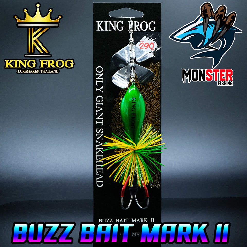 เหยื่อสแลชเบทคิงฟร็อก BUZZ BAIT MARK II KING FROG ( บัทเบท มาร์ค ทู ...