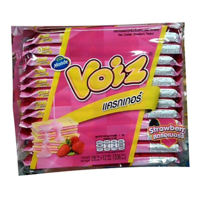 Voiz Waffle วอยซ์ ช็อกโกแลต คุ๊กกี้ครีม นม บัทเตอร์ครีม สตอเบอรี่และมอค ...