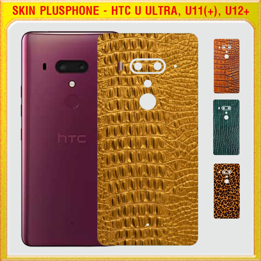 สติ๊กเกอร์ผิวหน้าหลังสําหรับ HTC U Ultra, U11, U11 Life, U11 Plus (U11 +) U12 Plus (U12 ...