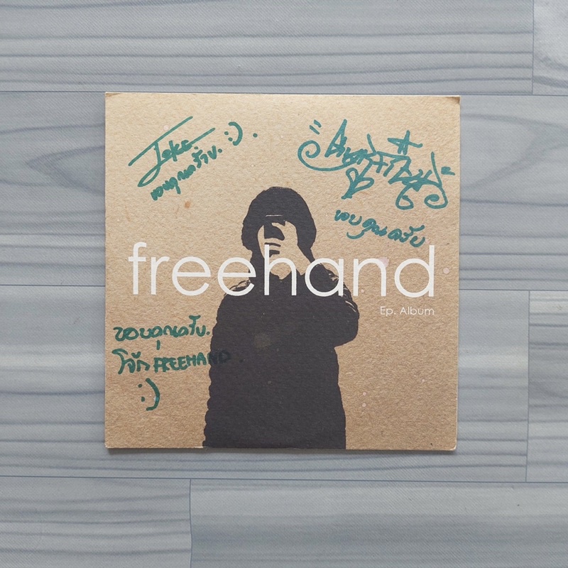 CD Freehand Ep.Album | Shopee Thailand