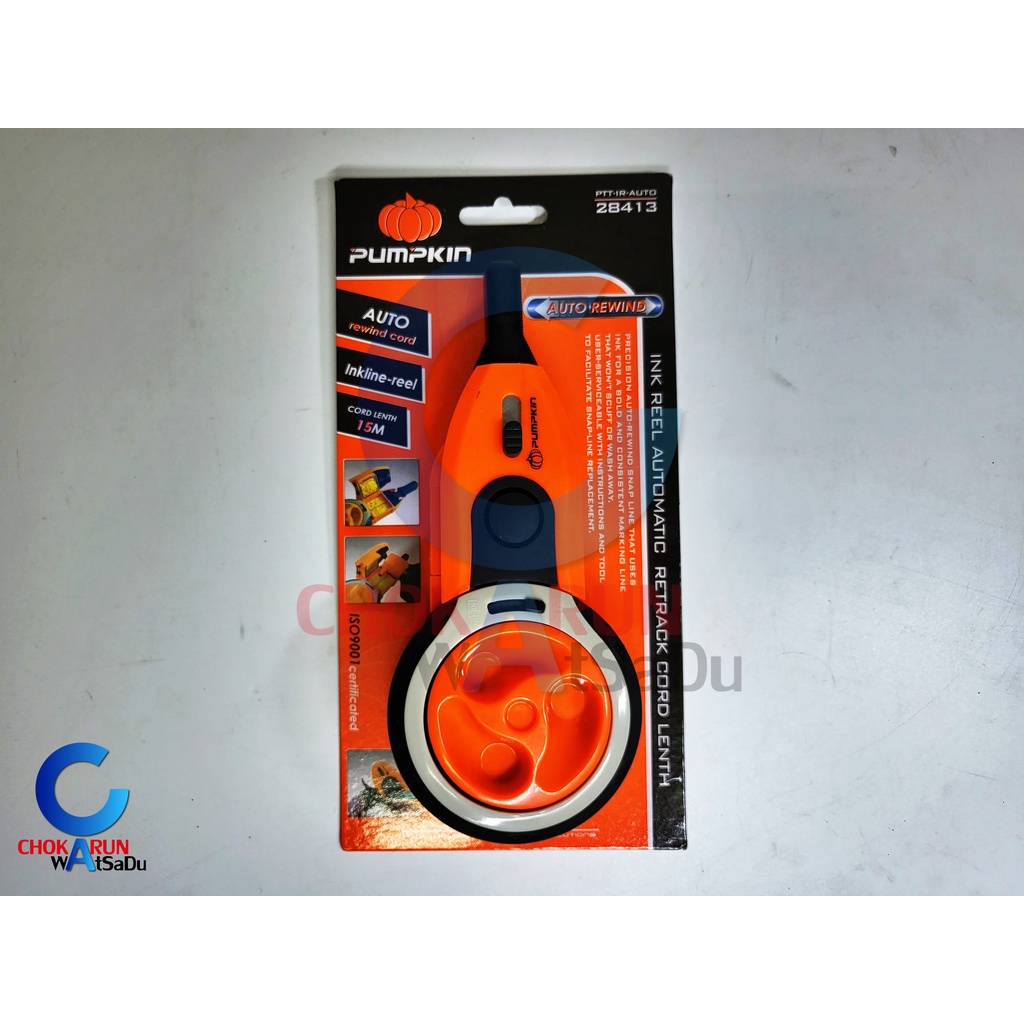 Pumpkin บักเต้าตีเส้น PTT-IR-AUTO 28413 บักเต้าตีเส้น กำหนดเส้น AUTO ...