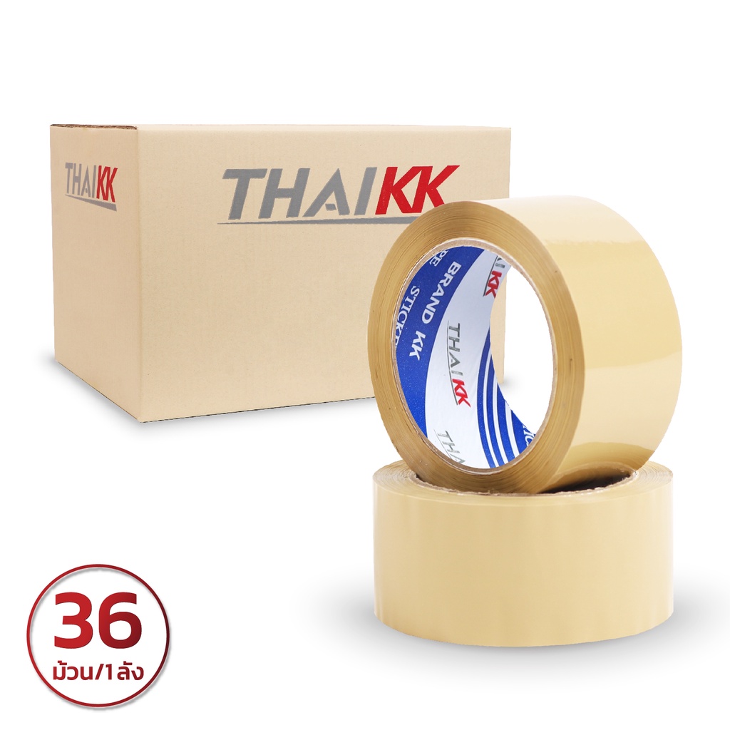 [ยกลัง36ม้วน]Thai KK® เทปน้ำตาล OPP Tape เทปปิดกล่อง 2 นิ้ว x 100 หลา ...