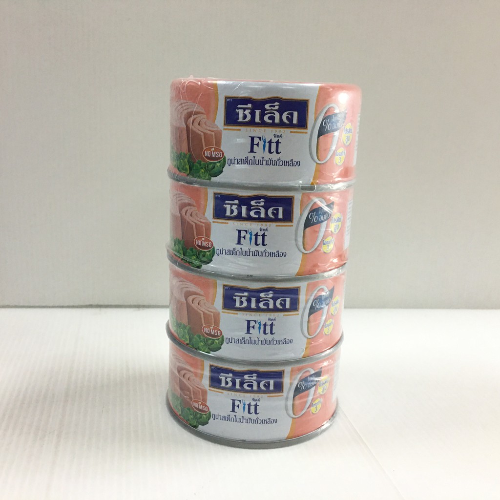 ( แพ็ค 4 ) Sealect Fitt Tuna Steak in Soybean Oil ซีเล็ตฟิตต์ ทูน่า ...