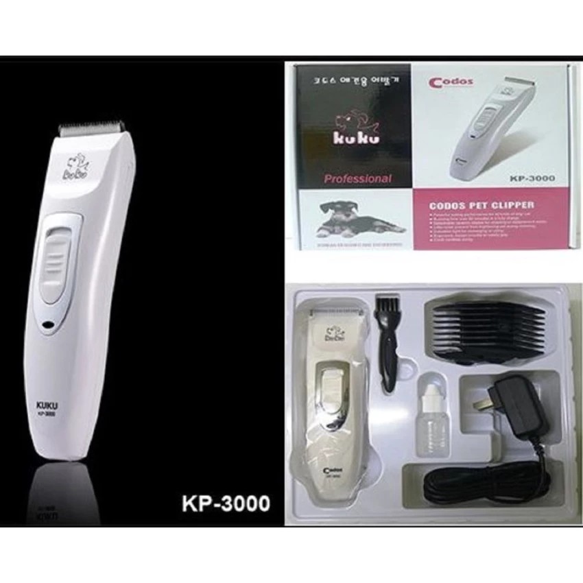 Codos ชุดอุปกรณ์ตัดขนหมา Pet Clipper รุ่น KP-3000 | Shopee Thailand