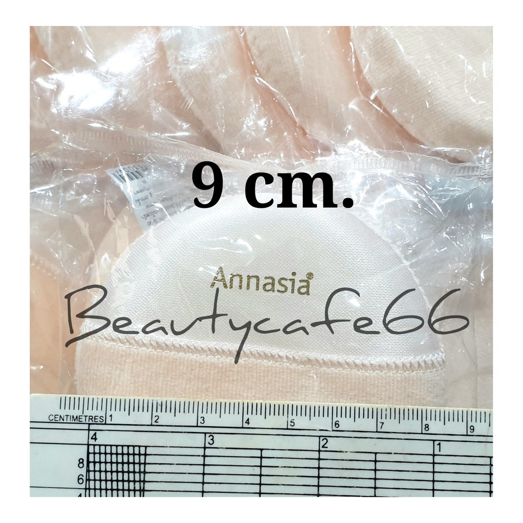Annasia puff พัฟแต่งหน้า ลงแป้งฝุ่น แบบสอดนิ้วได้ | Shopee Thailand
