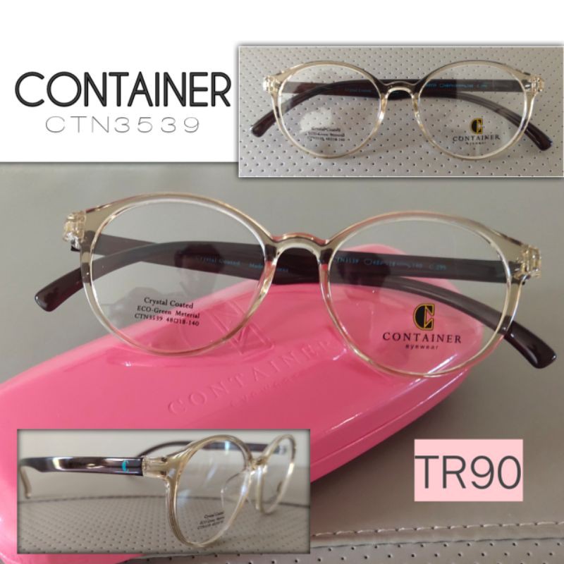 CONTAINER ctn3539 กรอบแว่นตาCrytal Coated TR90 สำหรับตัดแว่น สายตาสั้น แว่นสายตายาว | Shopee ...