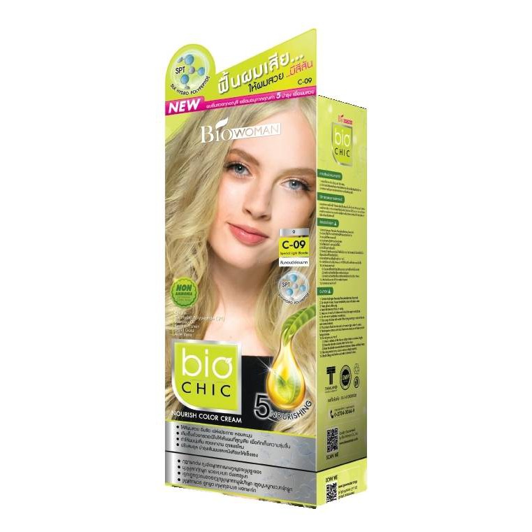 ครีมเปลี่ยนสีผม ไบโอชิค Biowoman Bio Chic ขนาด 100ml. สีสวย ผมไม่เสีย ...