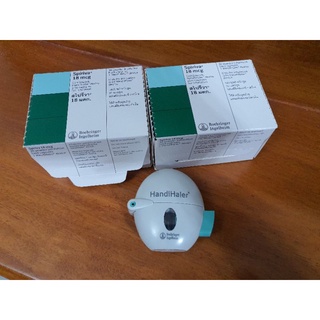 handihaler เครื่องพ่นยา ใหม่ แกะกล่อง ไม่เคยใช้งาน | Shopee Thailand