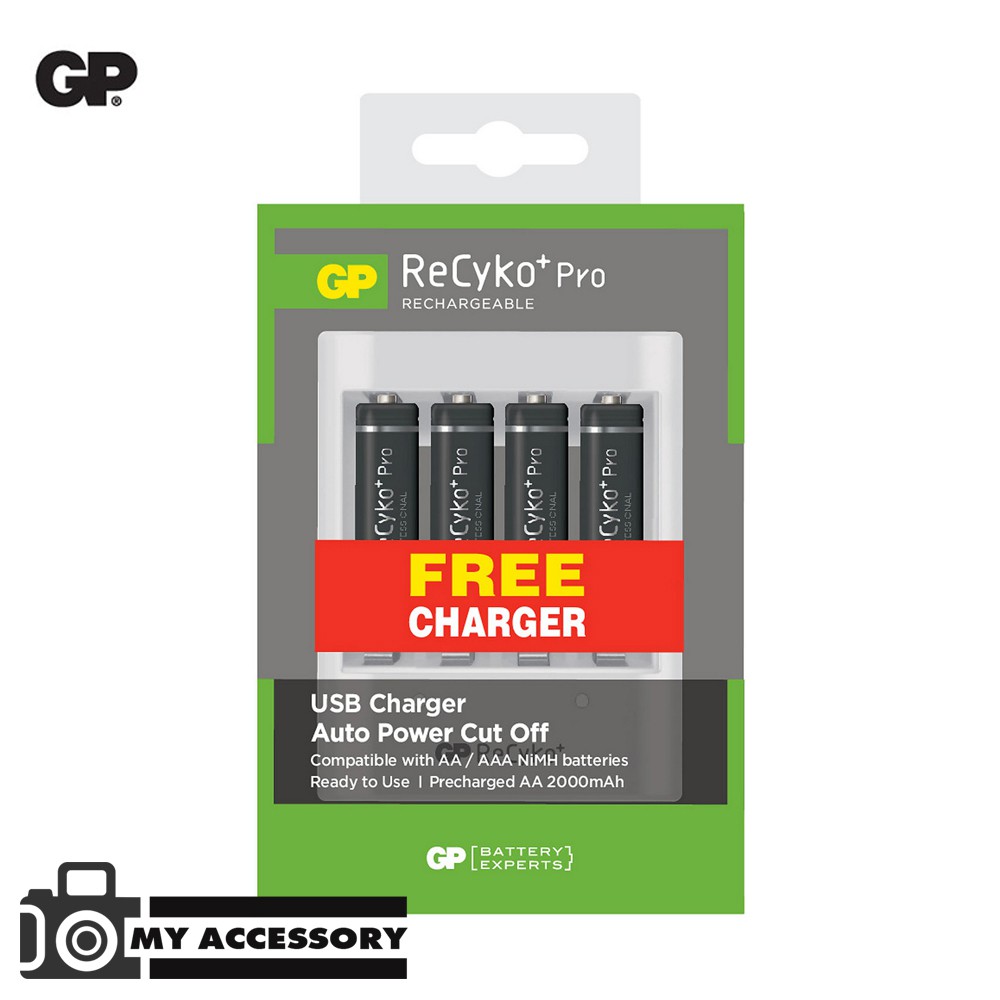 GP ReCyko Pro Rechargeable 2000mAh Free USB Charger เเท่นชาร์จพร้อมถ่าน ...