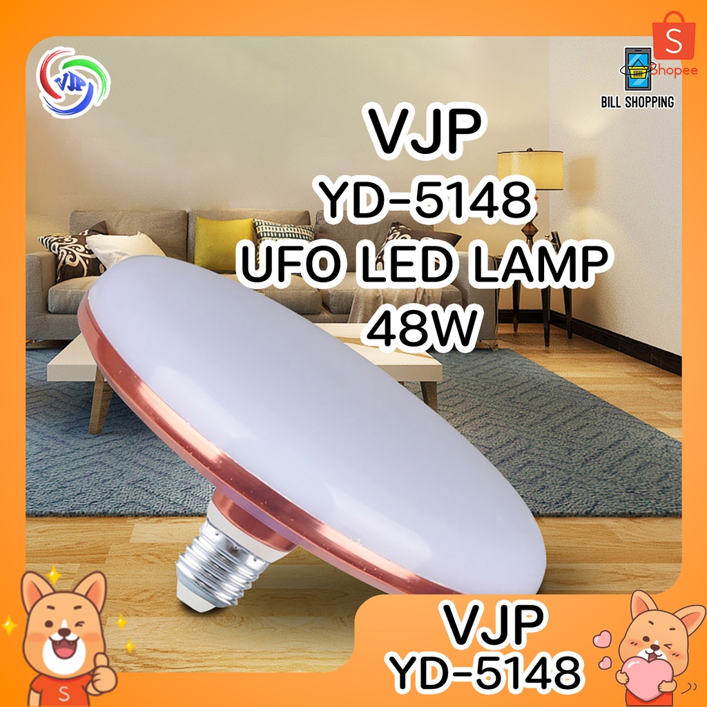 VJP YD-5148 หลอดไฟ LED ความสว่างสูง 48W แสงสีขาว แสงวอร์มไวท์ หลอดไฟ UFO หลอดไฟLED ทรงจานบิน ไฟ ...
