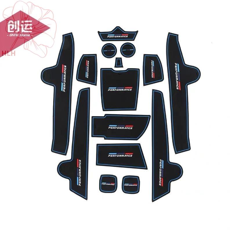 ทุ่มเทให้กับ 16-21 BMW X1 แผ่นรองช่องประตูแผ่นรองแก้วน้ำภายในที่ปรับ ...