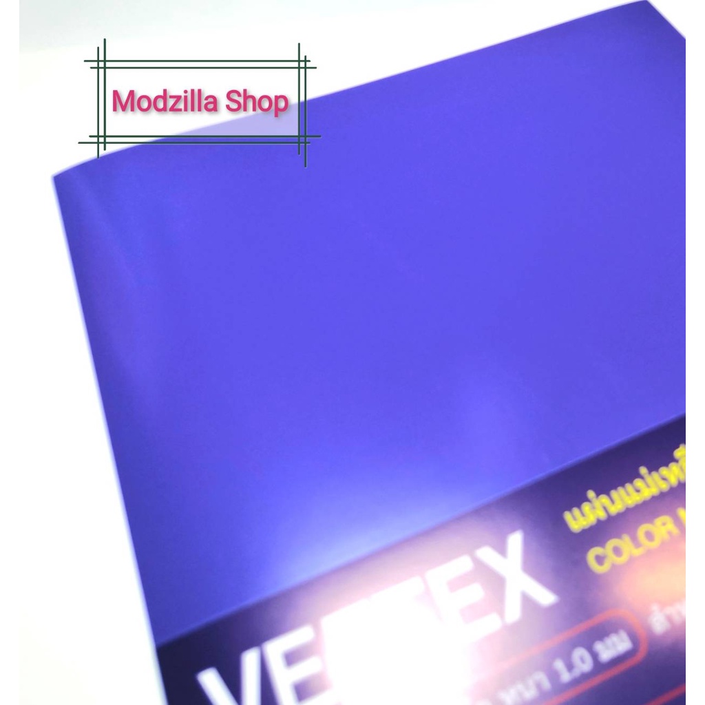 วีเท็กซ์ VEETEX แผ่นแม่เหล็ก แม่เหล็ก 7 สี ขนาด A4 หนา 1 mm. | Shopee ...