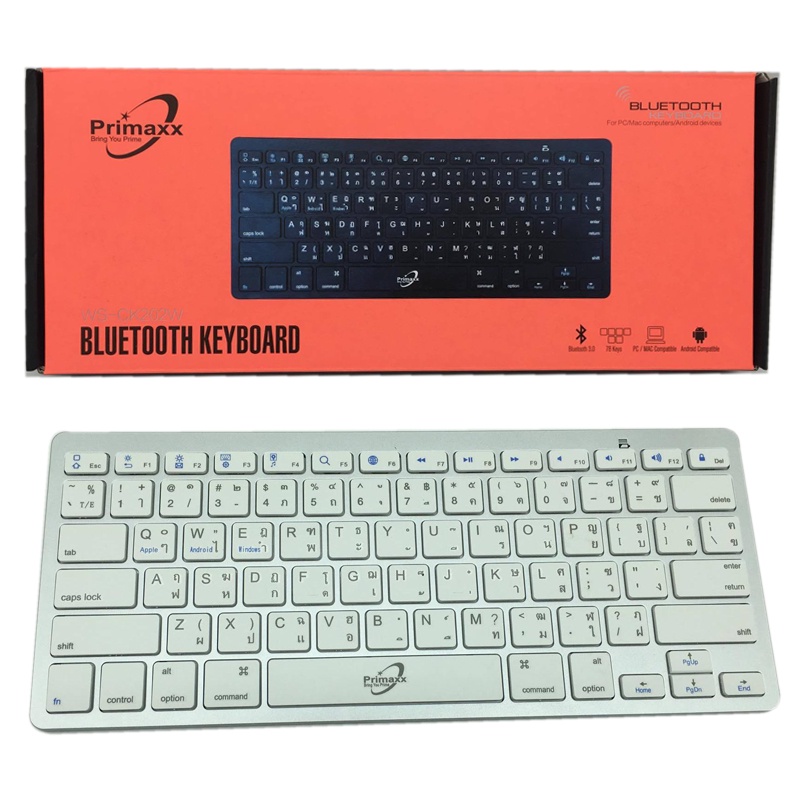 PRIMAXX KEYBOARD BLUETOOTH WS-CK-202 คีย์บอร์ดบลูทูธ คีย์บอร์ดไร้สาย ...