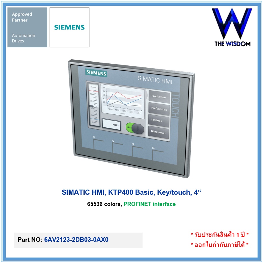 SIEMENS PLC HMI KTP Basic Panel 6AV2123 | Shopee Thailand
