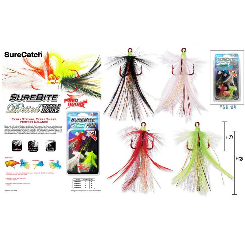 เบ็ดหางพู่ SUREBITE DRESS TREBLE HOOK | Shopee Thailand