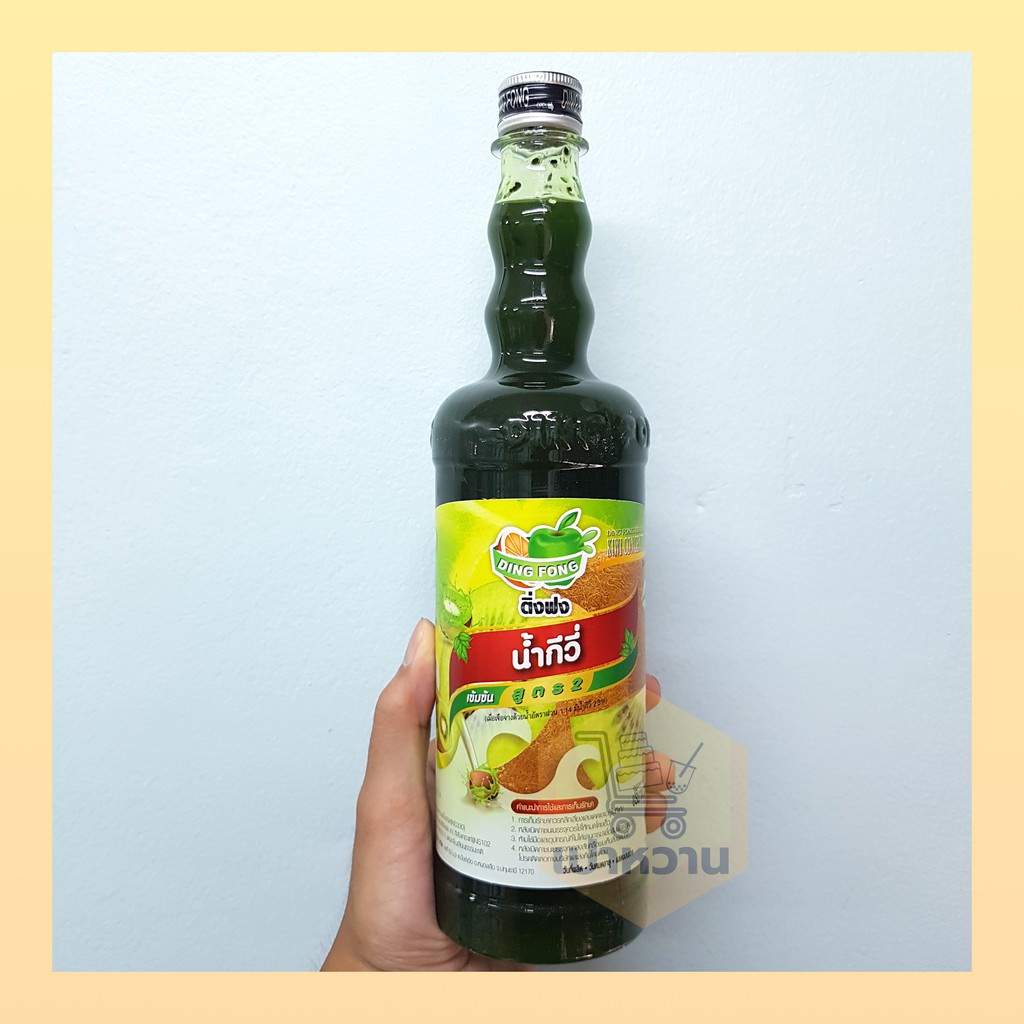 พร้อมส่ง！！ น้ำผลไม้เข้มข้น ติ่งฟง (Fruit Squash Dingfong) ขนาด 760ml ...