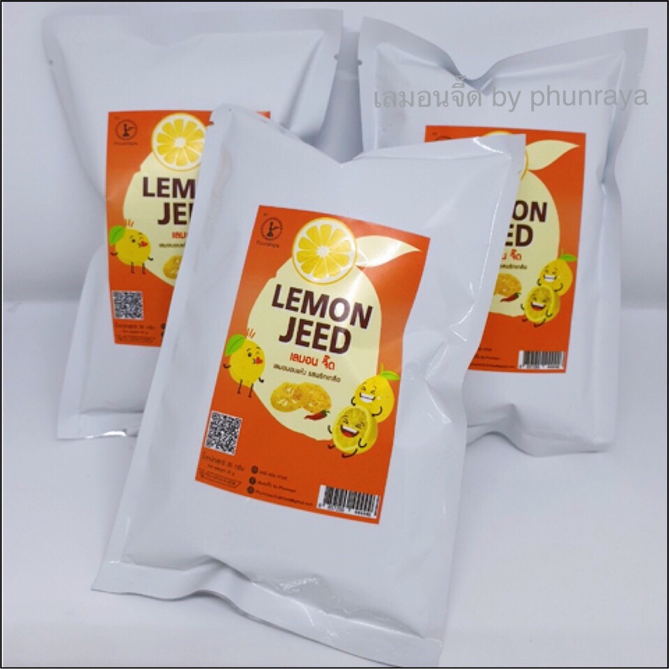 เลมอนจี๊ดMini แบบซอง | Shopee Thailand