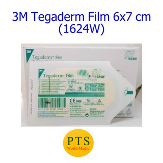 3M Tegaderm 6x7 cm แผ่นฟิล์มใสกันน้ำ (1624W) (1 แผ่น) | Shopee Thailand