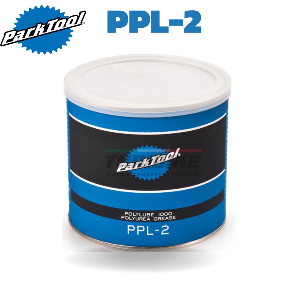 จาระบีงานจักรยาน PARK TOOL PPL-1 PPL-2 HPG-1 ASC-1 ของแท้จากอเมริกา ...