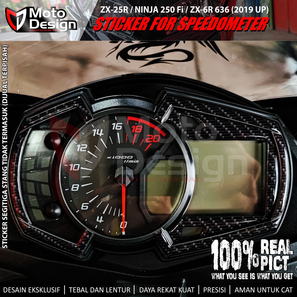 สติ๊กเกอร์นูนแผ่นป้องกันคาร์บอน Speedometer ZX25R Ninja 250 Fi ใหม่ ...