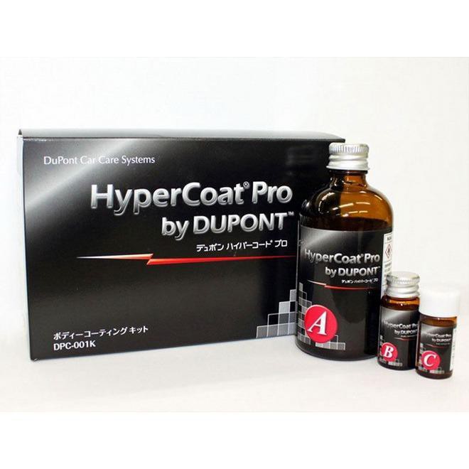 Axalta HyperCoat Pro น้ำยาเคลือบแก้ว รถยนต์ | Shopee Thailand